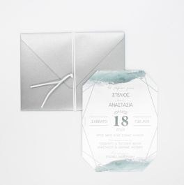 Προσκλητήριο γάμου Διαμάντι | Cosmos Events