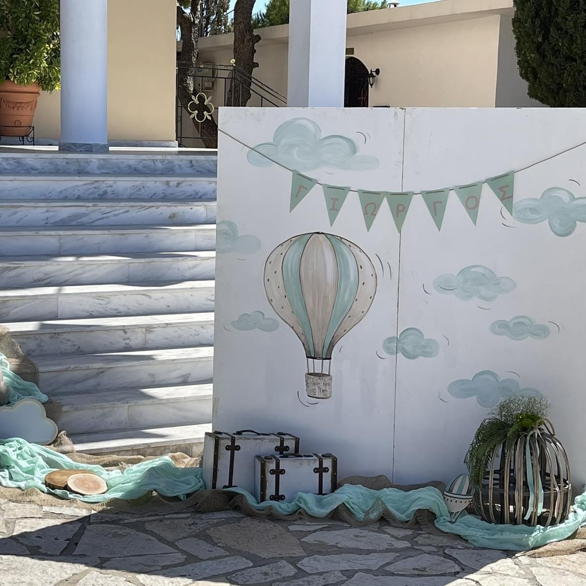 Στολισμός βάπτισης κορίτσι-Στολισμός βάπτισης αγόρι| Cosmos Events