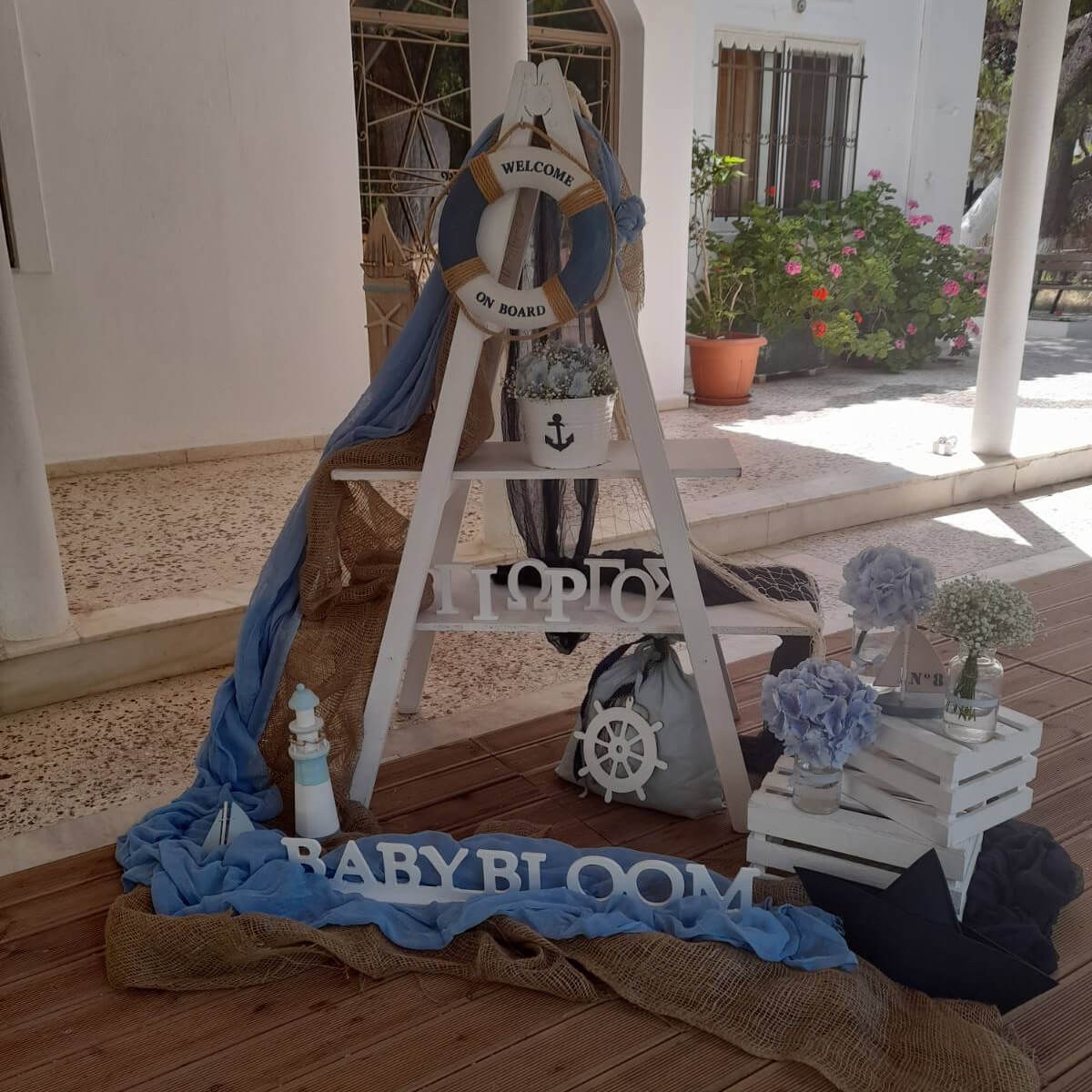 Στολισμός βάπτισης κορίτσι-Στολισμός βάπτισης αγόρι| Cosmos Events
